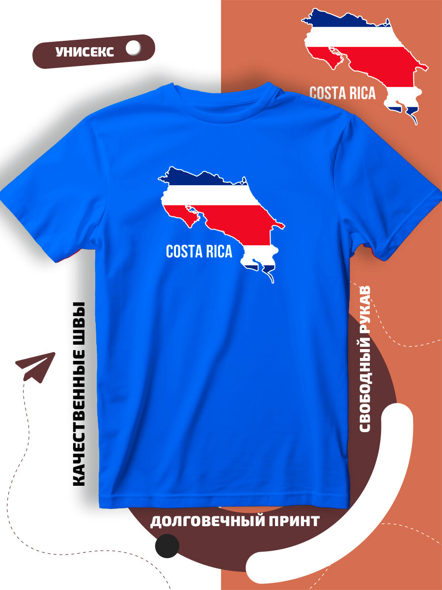 Футболка с флагом Коста Рики Costa Rica