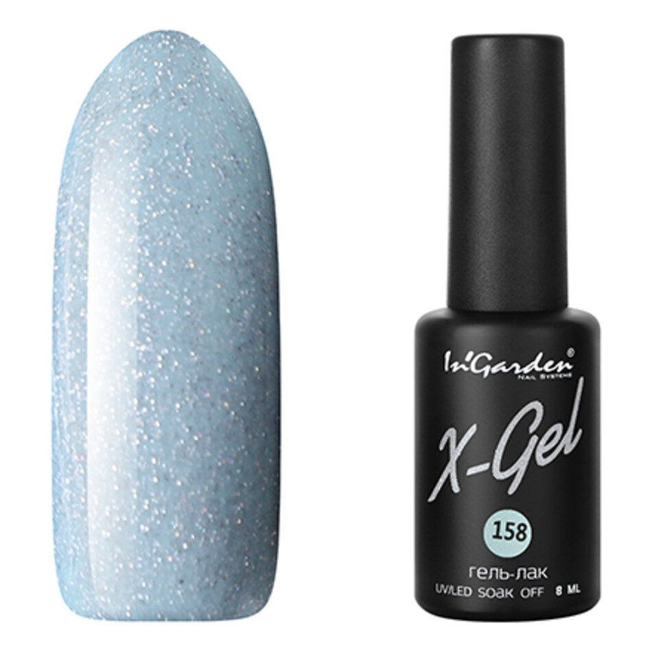 In'Garden Гель-лак X-Gel №158, 8мл пастельный мятный, с мельчайшим мерцающим шиммером