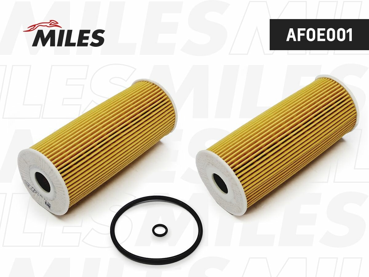 Фильтр масляный, для Шкода Октавия, Фольксваген Поло, Классик, Пассат, арт AFOE001