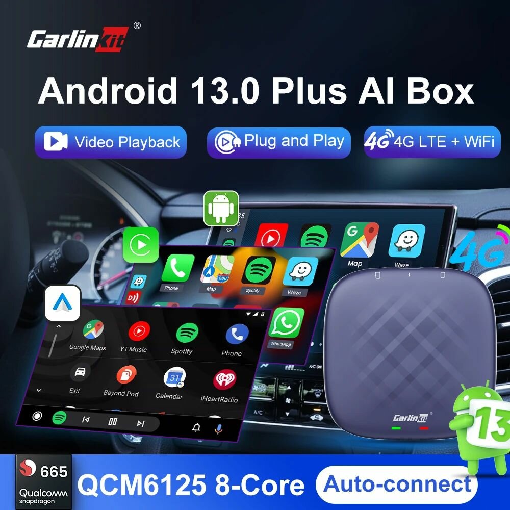 Carlinkit Рамка переходная для автомагнитолы