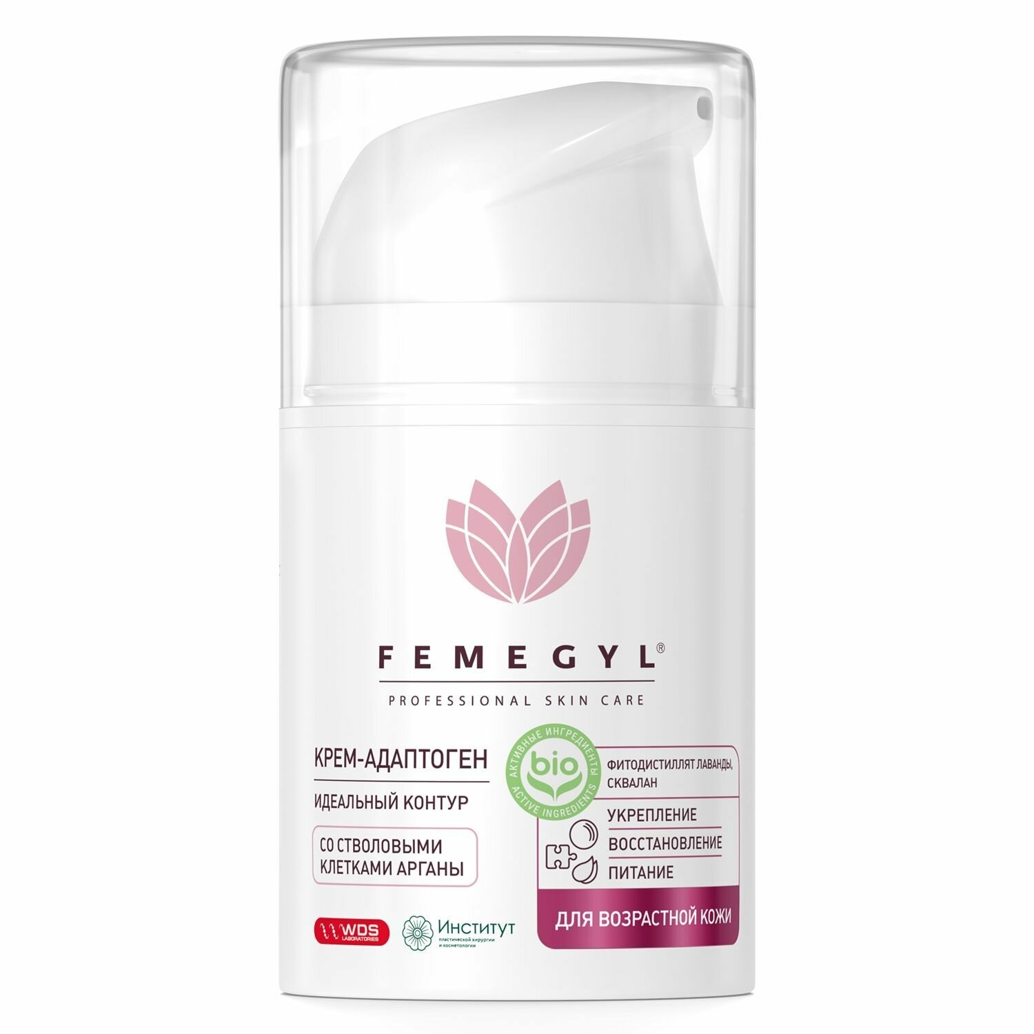 FEMEGYL Крем-адаптоген для лица со стволовыми клетками арганы "Идеальный контур", 50 мл