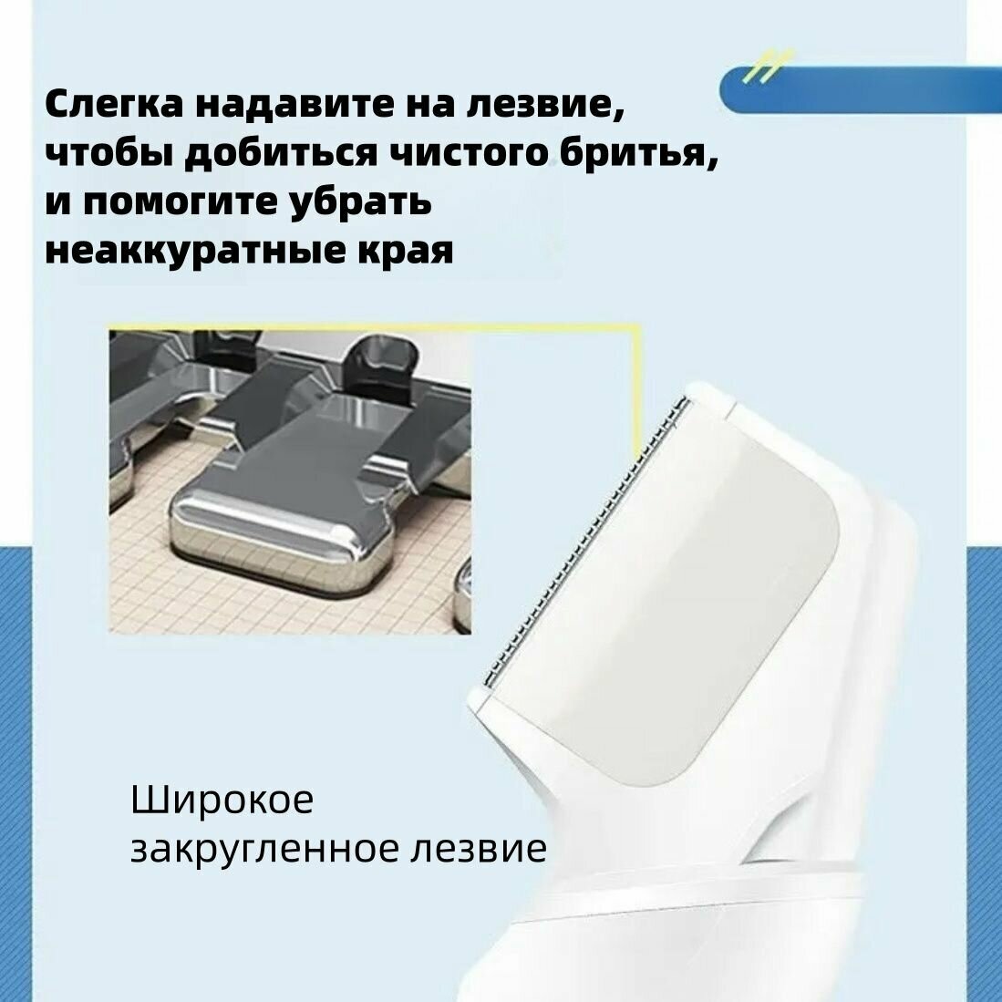 Panasonic Эпилятор WGK5A — фото 1