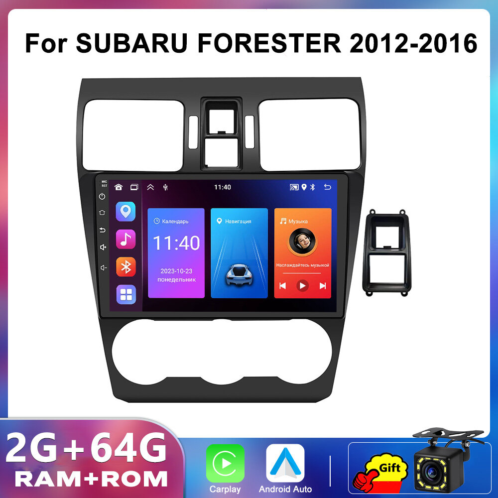 Магнитола для Subaru Forester Impreza 2013-2016, Android 2+64гб, камера заднего вида, CarPlay и Android Auto, GPS, WiFi