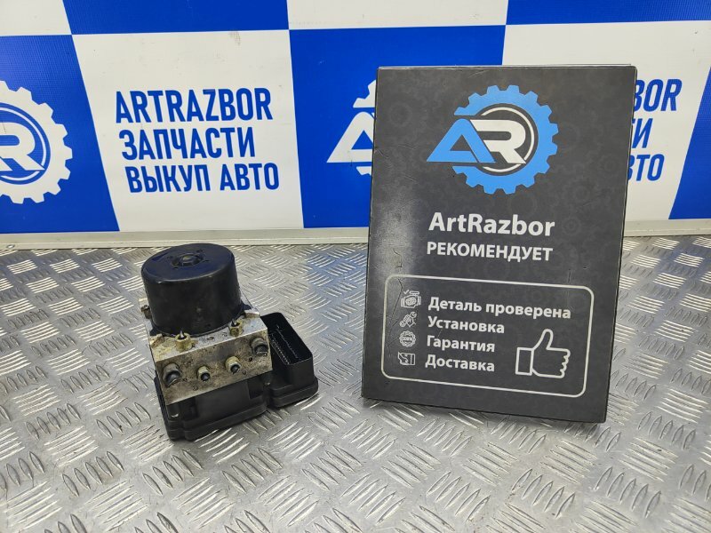 Б/У Блок ABS (насос) Land Rover Range Rover Evoque L538 / Ленд Ровер Рэндж Ровер Эвок L538 2.2 224DT 160 Л.С. дизель 2013