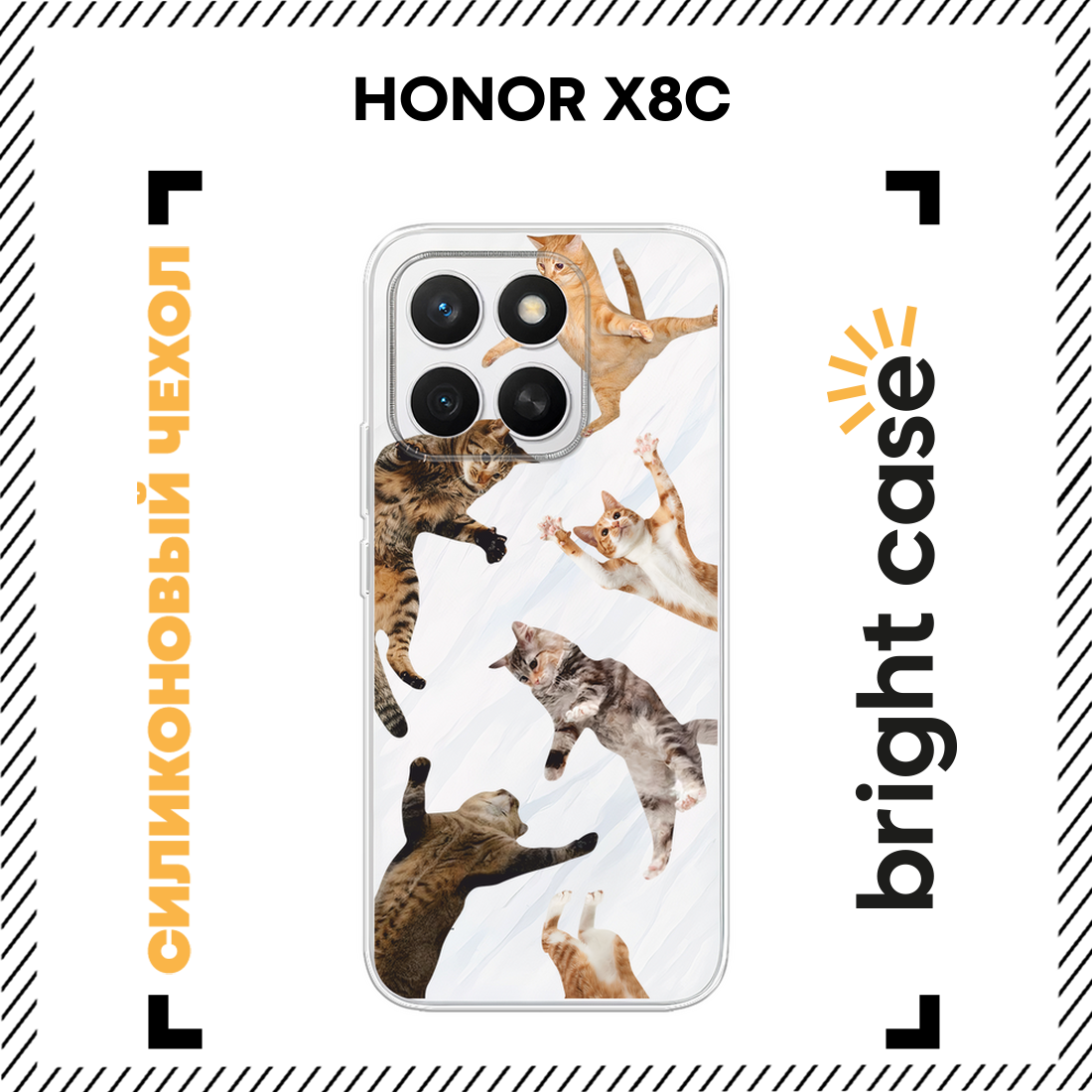Чехол на Honor X8c / Хонор X8c с принтом Смешные коты, прозрачный