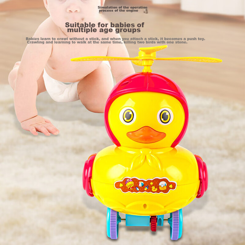 Martin Brothers, Children's Push Toy Car, Baby Walking Aid, Little Yellow Duck Flapping Wings Toy, Back-To Gift for Boys And Girls