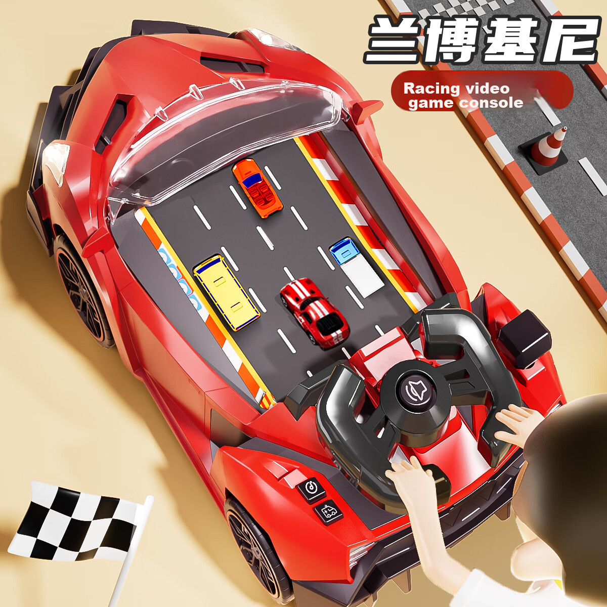 Aozhi Jia Children's Toy Car Adventure Racing Game, Driving Game for Boys And Girls Aged 3-6, Birthday Gift, Red