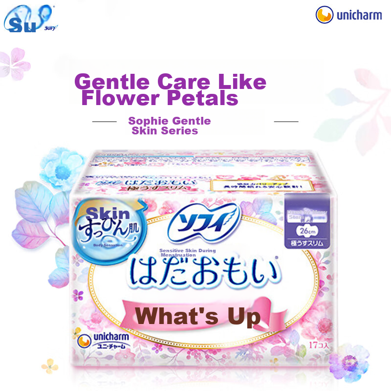 Sofy Gentle Extended Daytime Sanitary Napkins, 260mm, 17 Pieces, Ultra-Thin, Soft Cotton, Heavy Flow, Suitable for Sensitive Skin, Menstrual Pads