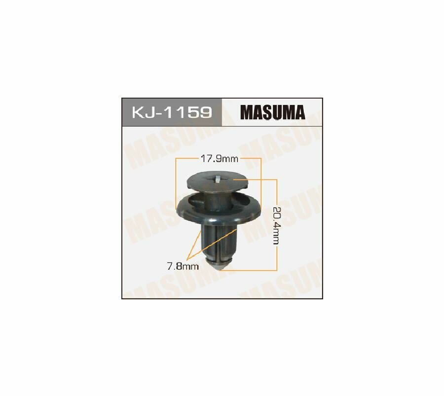 Клипса автомобильная (автокрепеж) MASUMA 1159-KJ уп.50 (10720010/160423/3029984, китай), шт