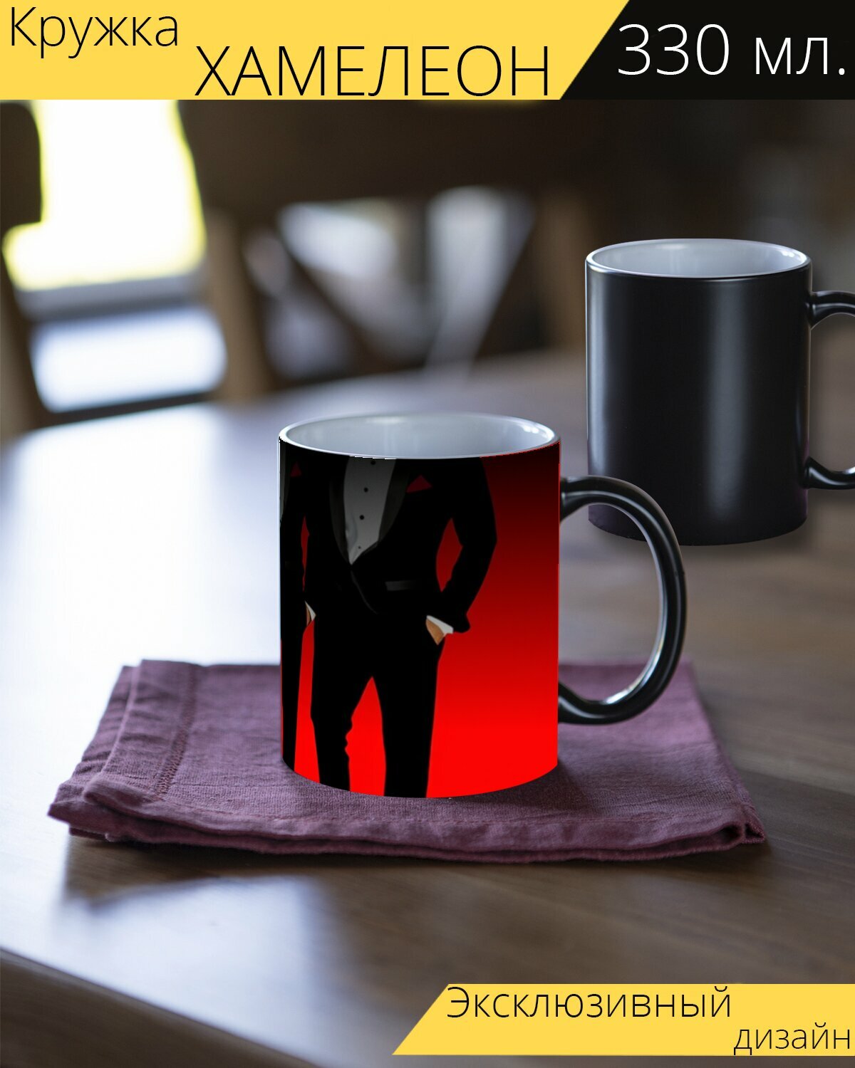 Кружка хамелеон с принтом "Трое мужчин в стильных черных смокингах с белыми жилетами, красными галстуками-бабочками и черными шляпами. Они стоят бок о бок на фоне." 330 мл.