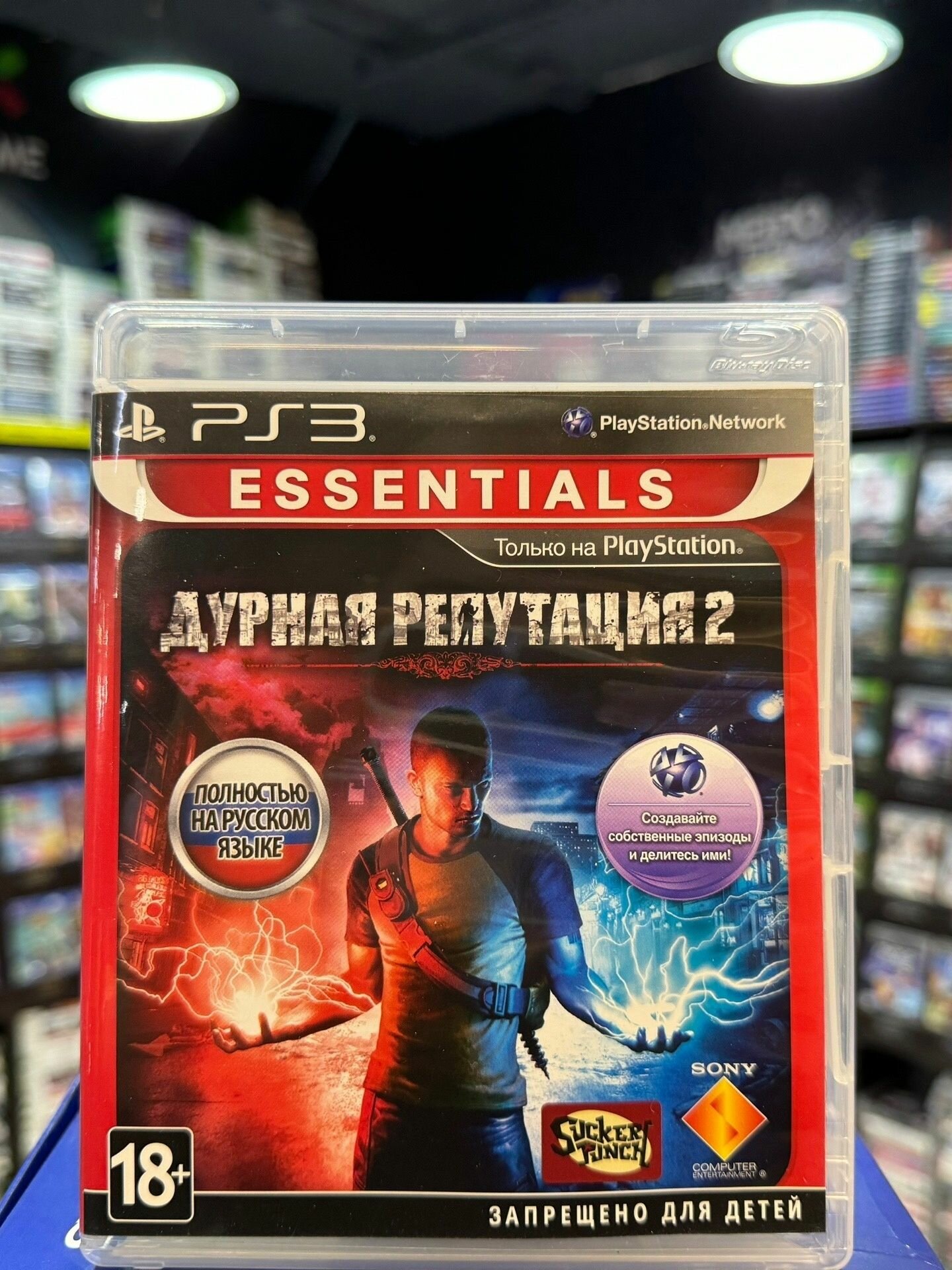 Игра Дурная репутация 2 PS3 (Box)