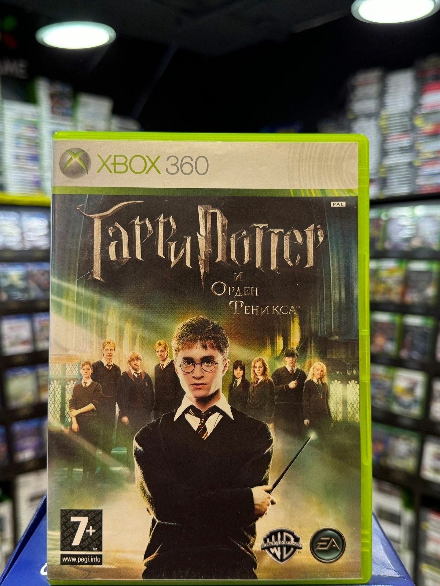 Игра Гарри Поттер и Орден Феникса (Xbox 360) (Box)