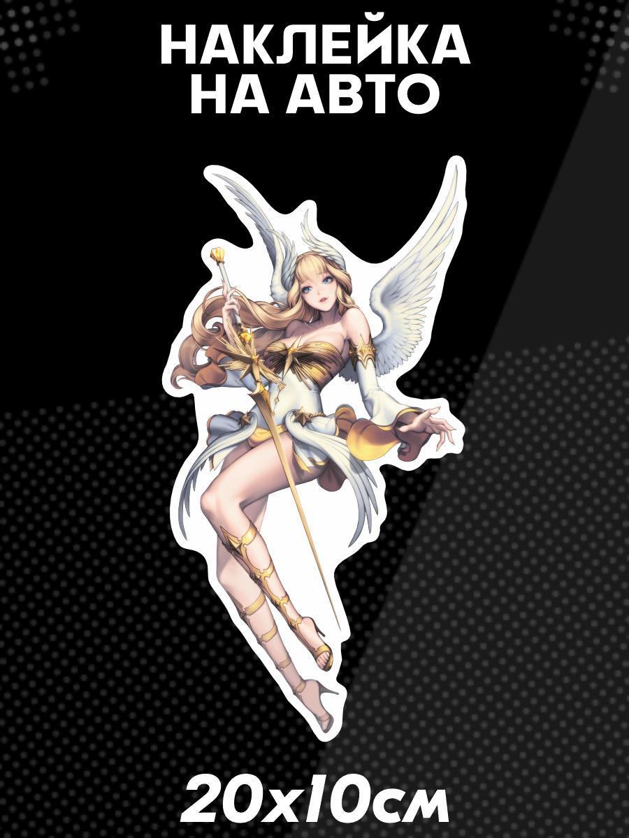 Наклейка на авто тянки аниме девушки