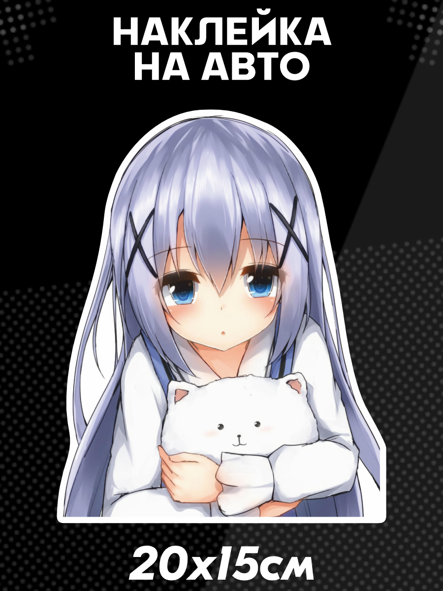 Наклейка на авто тянки аниме девушки