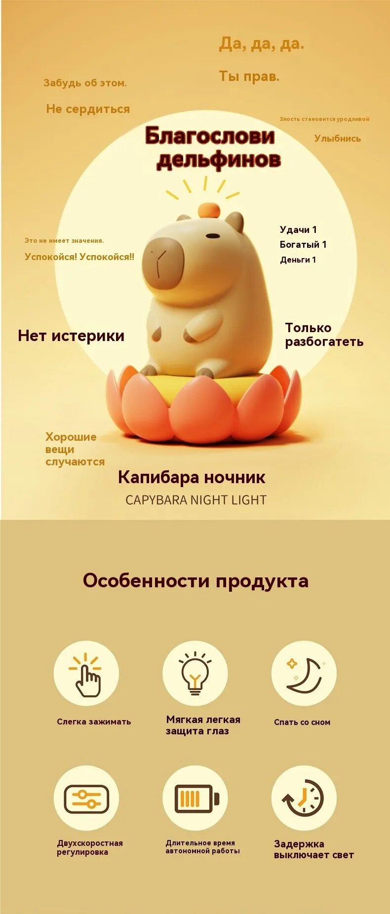 Ночник，лампа настольная，USB-зарядка, 1 шт, силикон + PC + ABS — фото 1