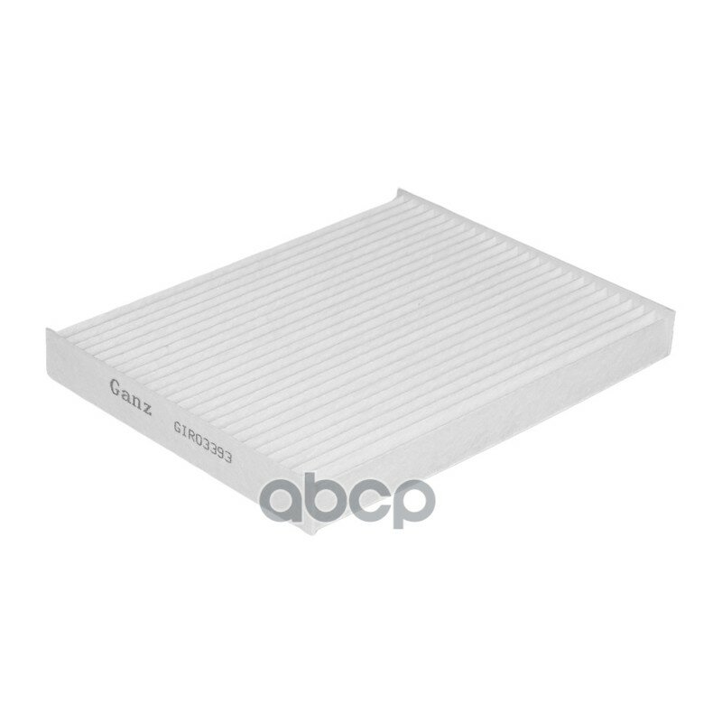 Фильтр салонный GREAT WALL/HAVAL, Hover H3/H5 GANZ GIR03393 GANZ арт. GIR03393