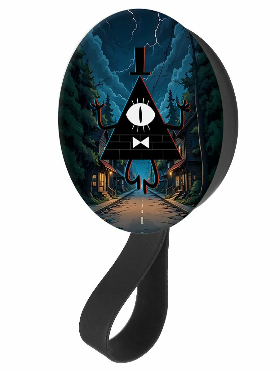 Кольцо-держатель с зеркалом Гравити Фолз: Билл Шифр