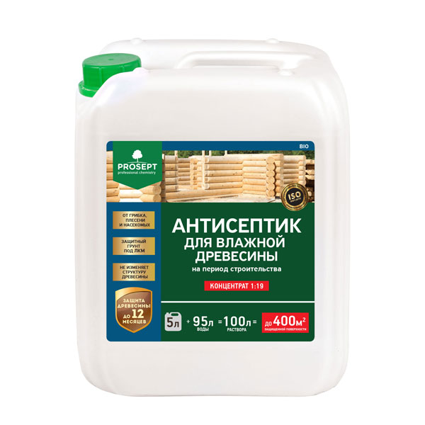 Антисептик для Влажной Древесины Prosept Bio 5л Концентрат (1:10) для Древесины на Период Строительства / Просепт Био.