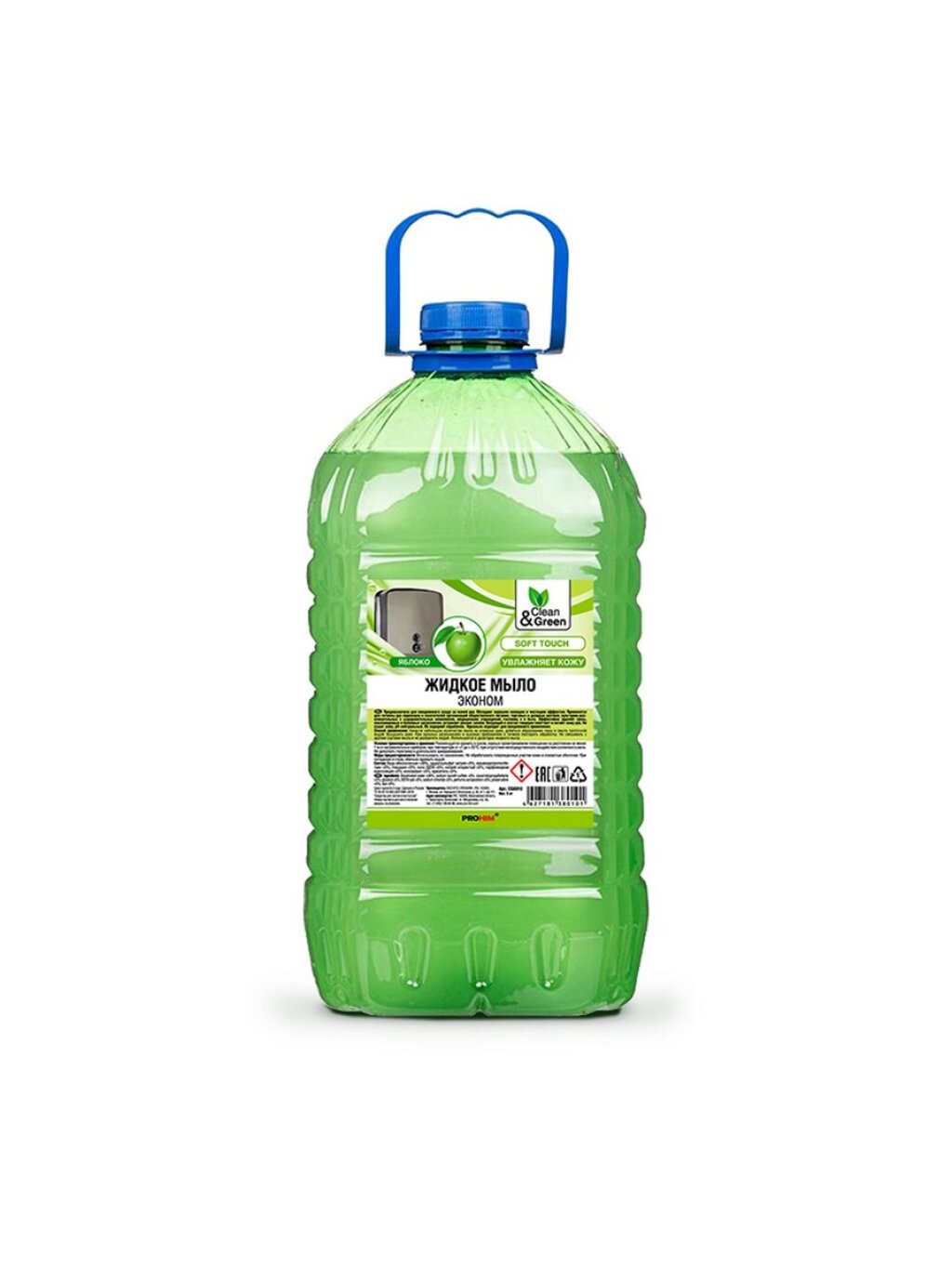 Жидкое мыло "AVS" Clean&Green (5 кг) (яблоко)