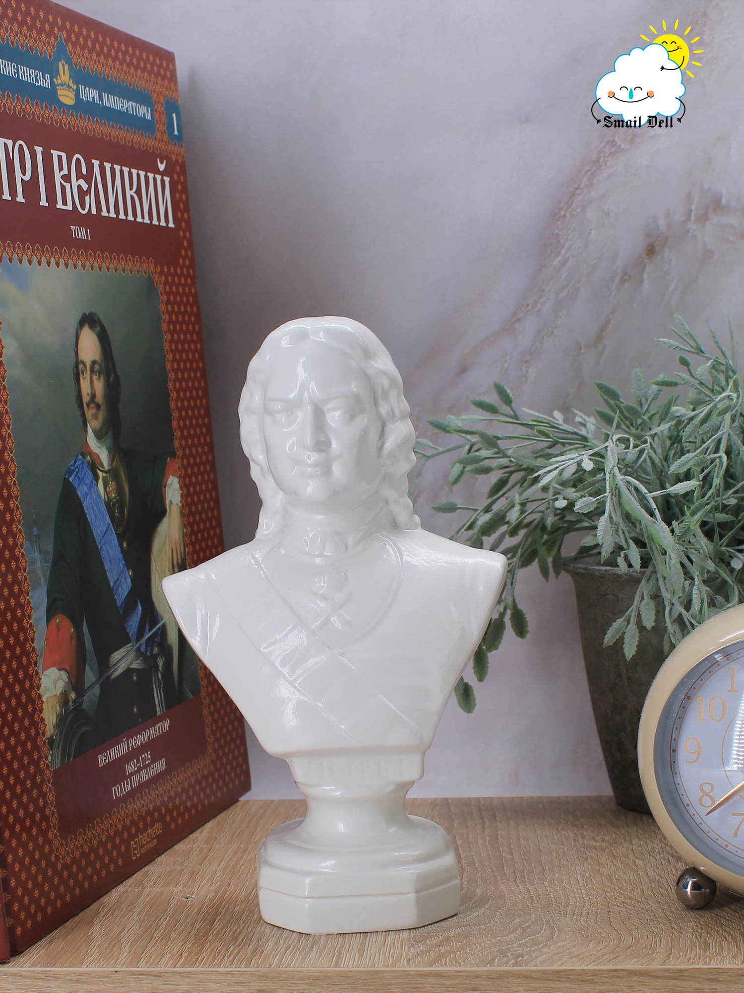 Интерьерная статуэтка бюст Пётр Первый № 1 , гипс , 17 см , цвет белый глянцевый