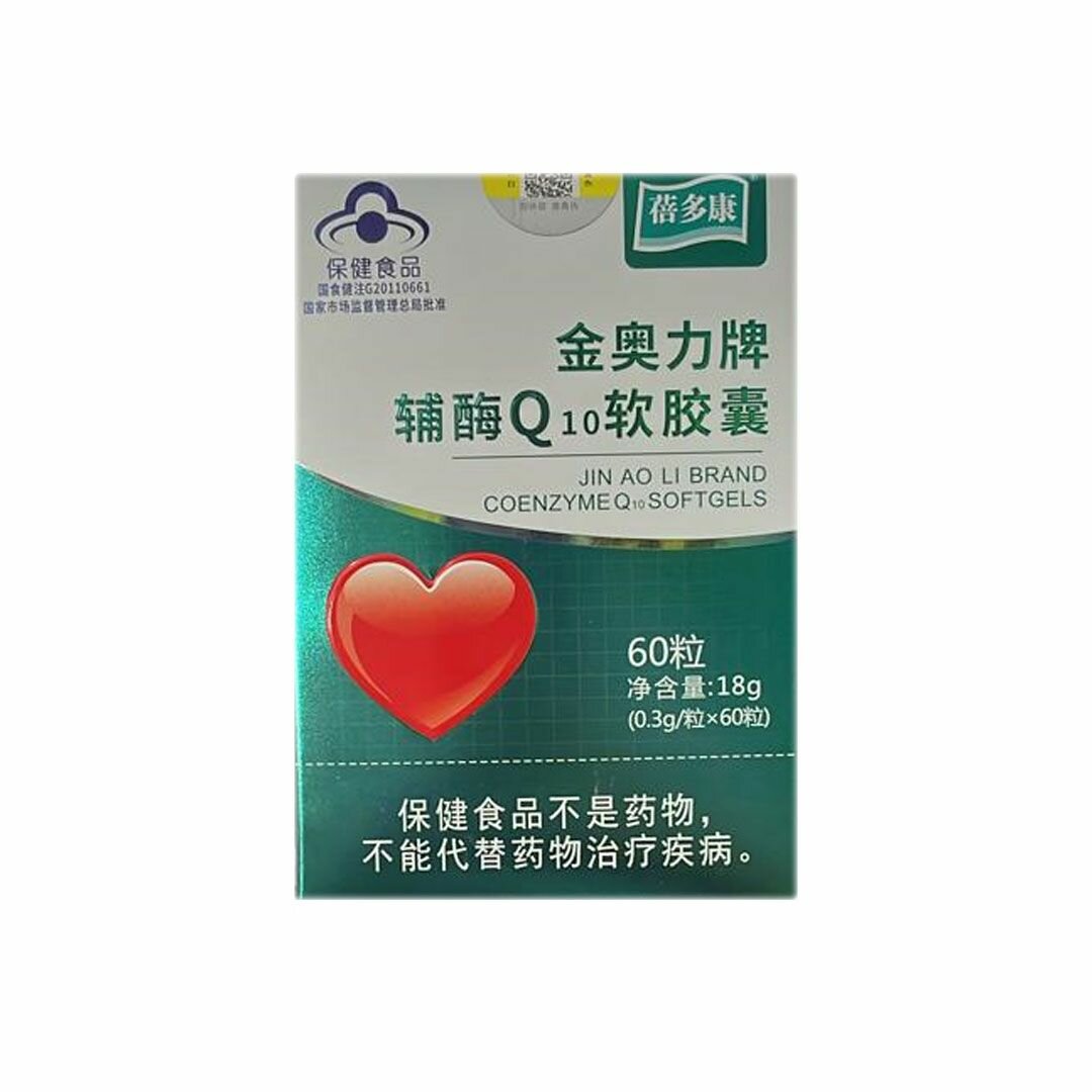 Коэнзим Q10 Fu Mei Q10 60 шт