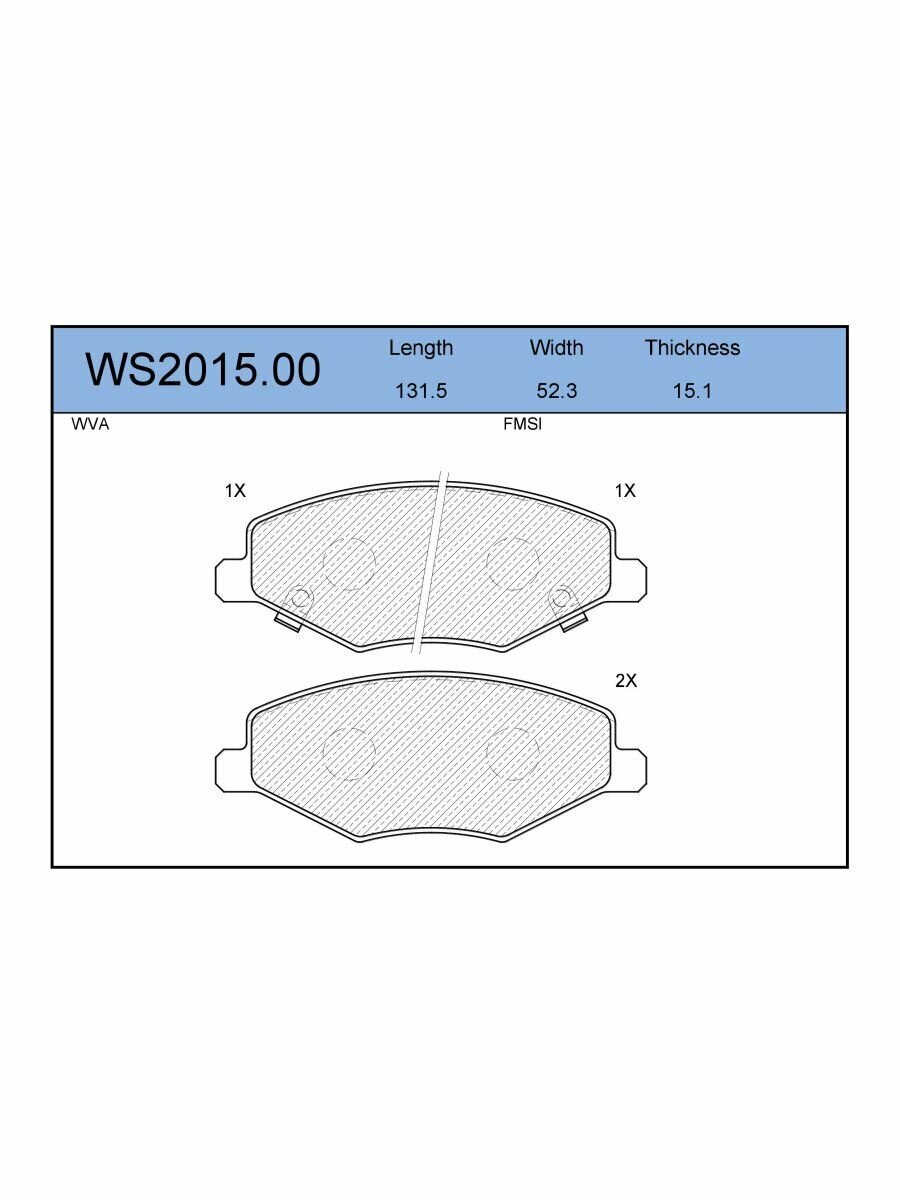 Колодки тормозные дисковые JEENICE WS2015.00 перед