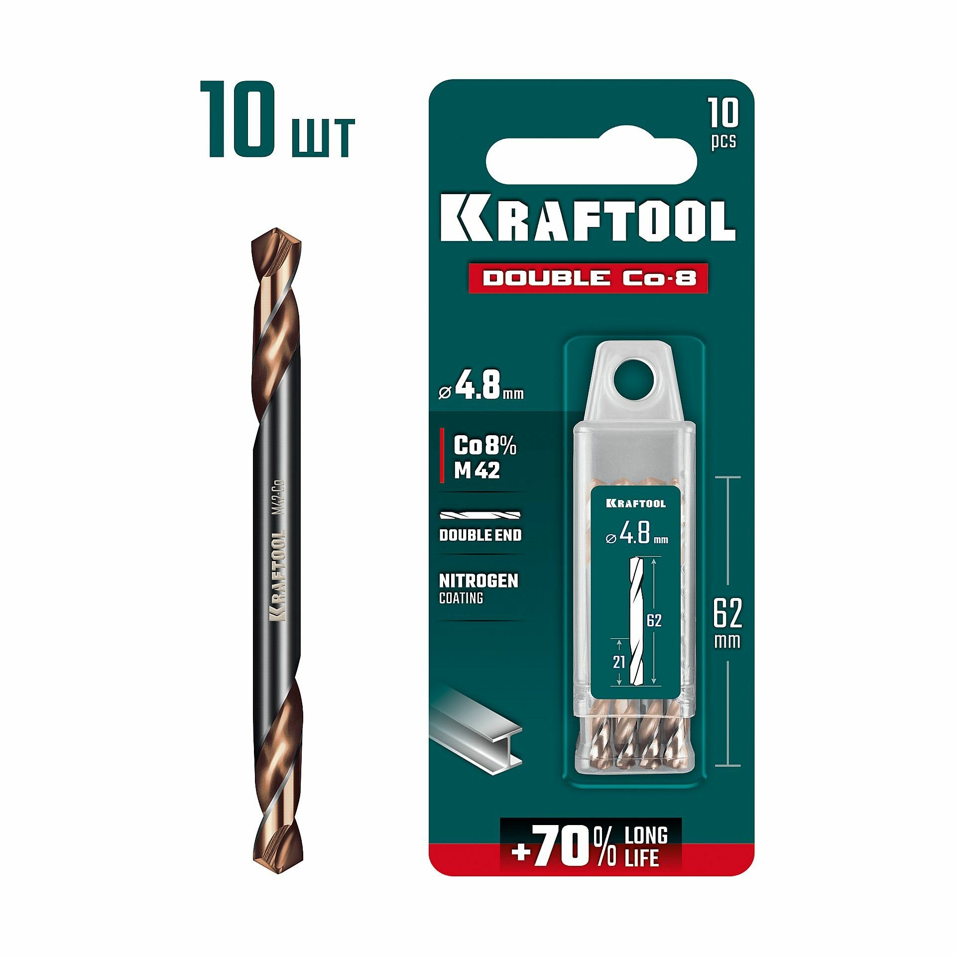 Сверло двухстороннее KRAFTOOL DOUBLE Co-8, 4.8х62мм, сталь M42+8%Co, металл, класс А 29654-4.8-10
