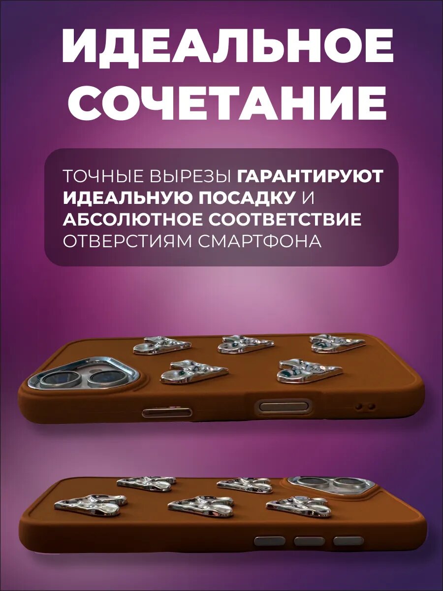Чехол на Iphone 16 — фото 1