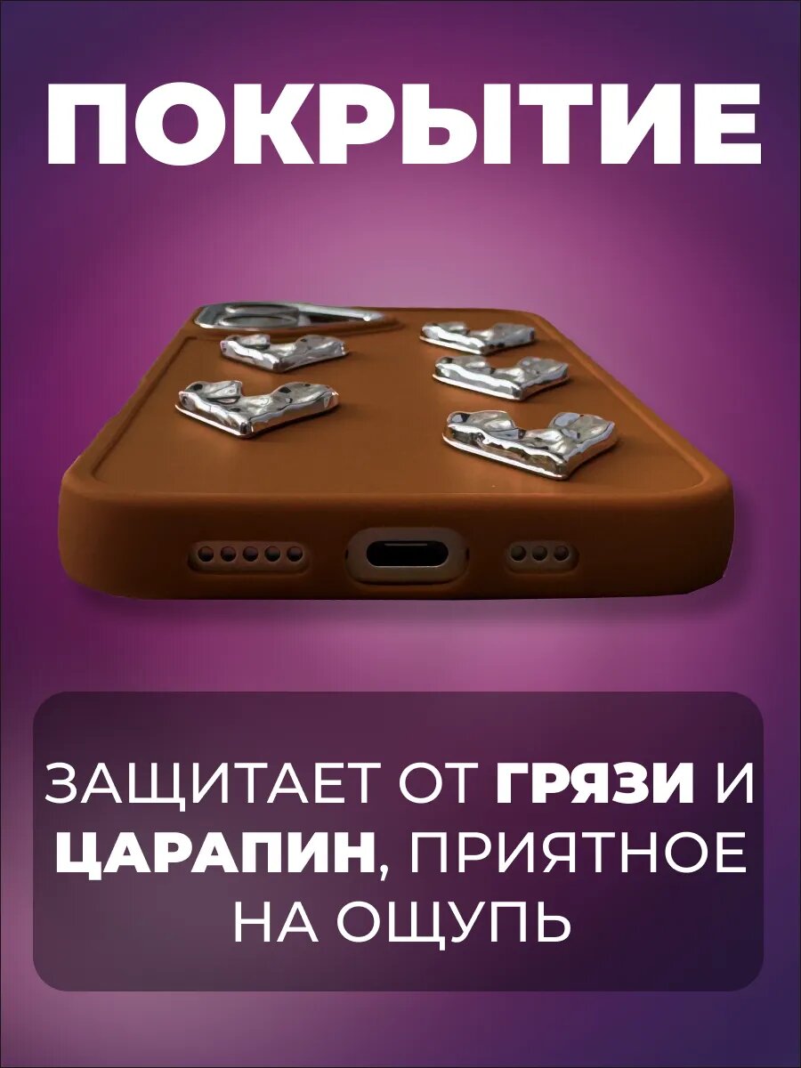 Чехол на Iphone 16 — фото 1