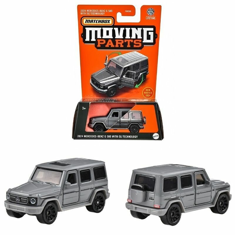 Машинка Mattel Matchbox-Moving Parts FWD28-2024 Mercedes-Benz G 580 With EQ Technology
