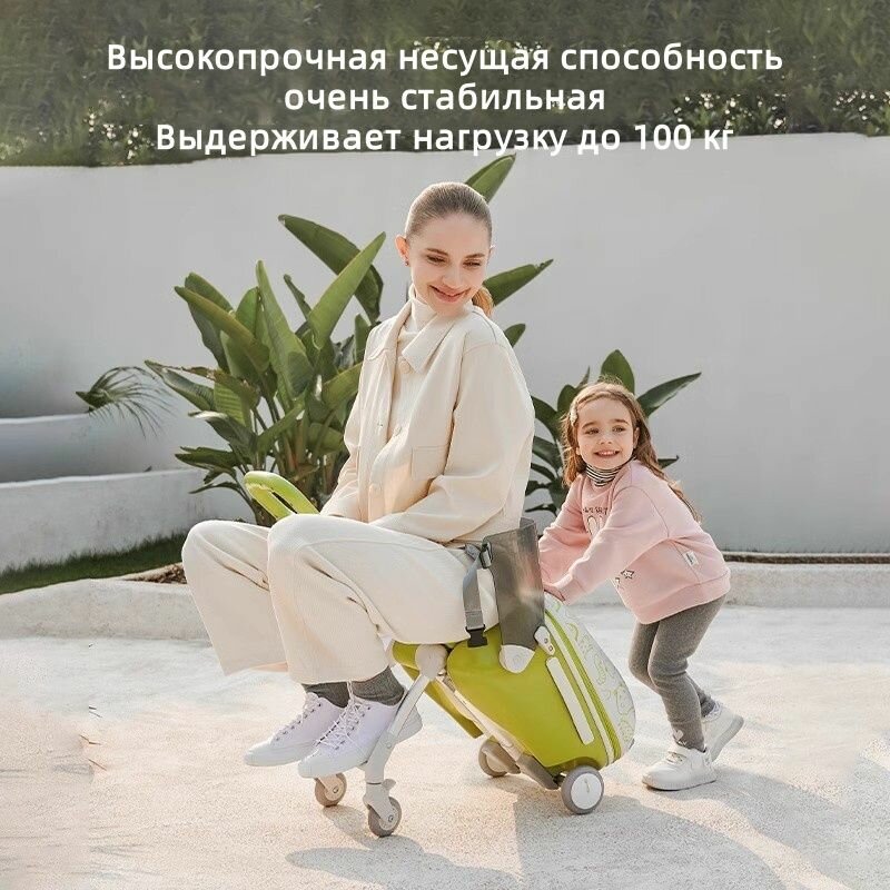 Чемодан-самокат — фото 1