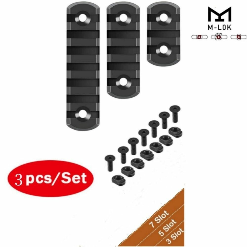 Набор из 3 замков Picatinny, алюминиевые стержни M-Lok Picatinny 3/5/7 слотовНабор из 6 замков Пикатинни, алюминиевый набор 3/5/7слотов M-Lok Пикатинни
