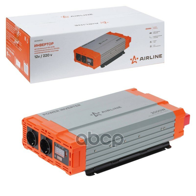 Инвертор автомобильный 12В-220В, 2000 Вт (AEAM001) AIRLINE арт. AEAM001