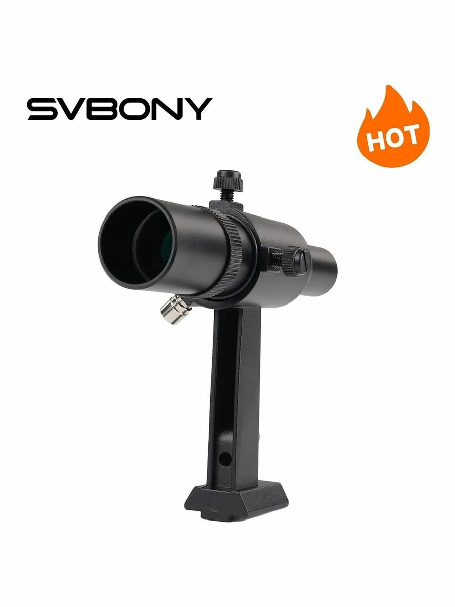 Аксессуар для телескопа