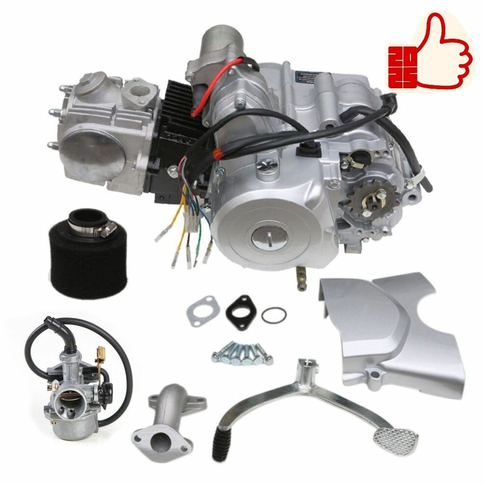 Эксклюзивный детский квадроцикл 125 куб. см с трехскоростной коробкой передач и реверсом для моделей AVT