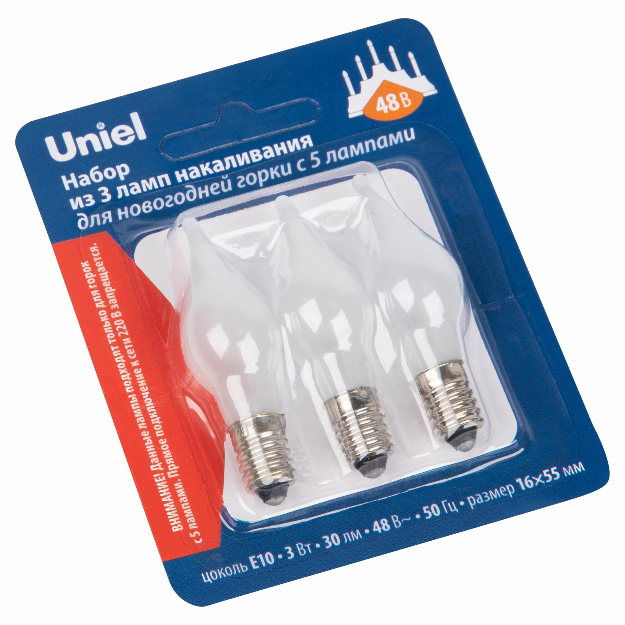 Лампа накаливания для новогодней горки, 3 Вт, цоколь Е10, 48 В, набор 3 шт, Uniel