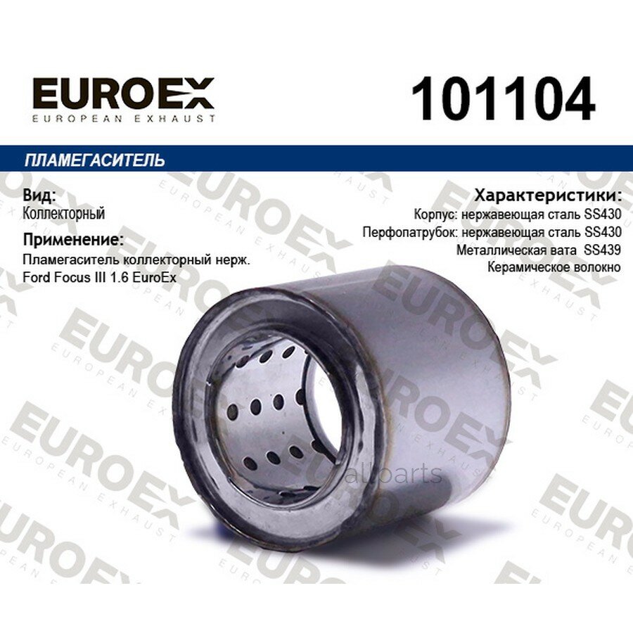EUROEX 101104 Пламегаситель коллекторный нерж. сталь