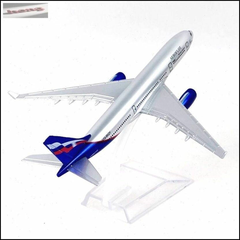 Металлическая Модель Самолета Аэробус 330, Аэрофлоt-Российские Авиалинии