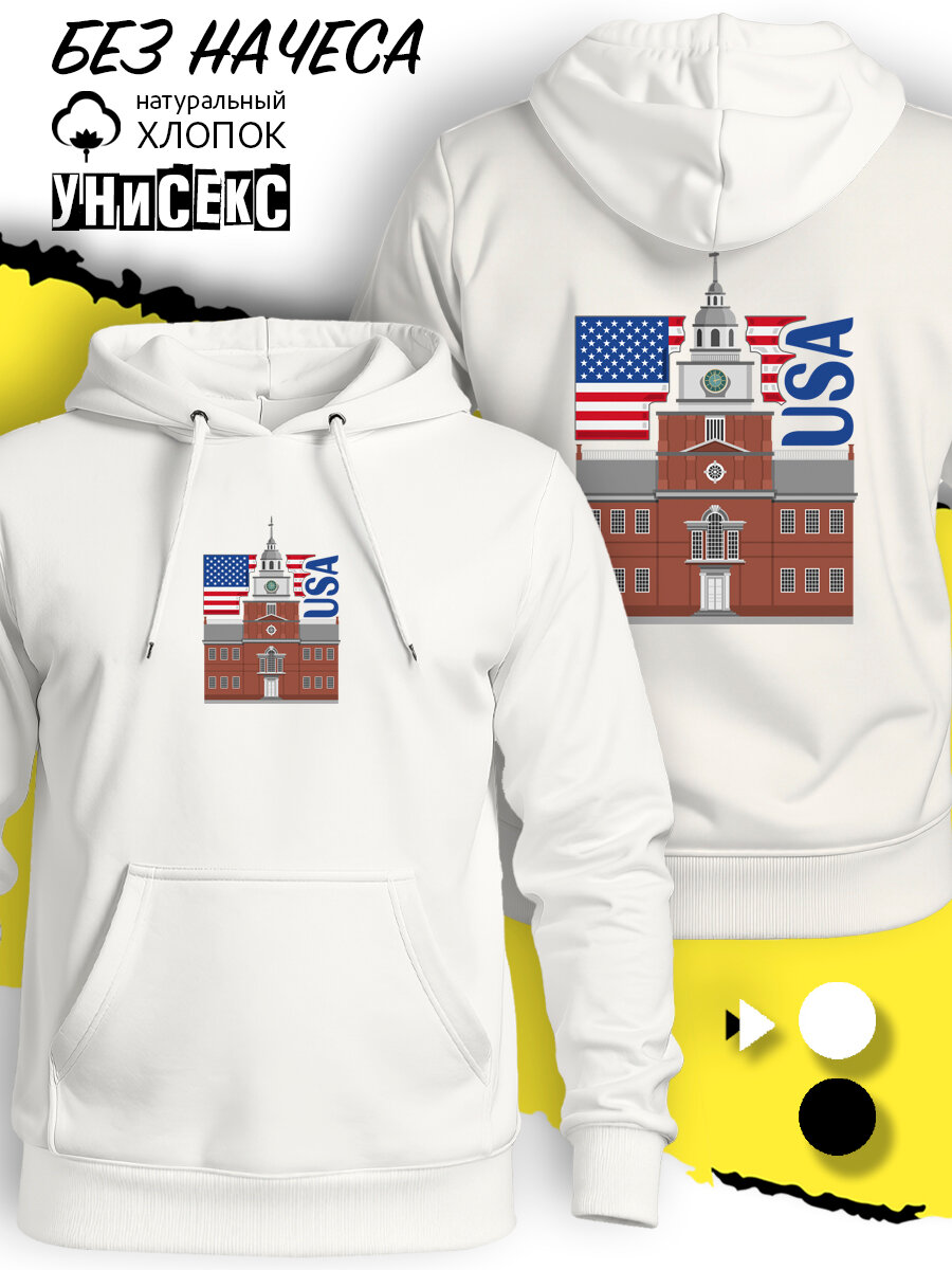 Худи Толстовка свитшот с флагом США USA