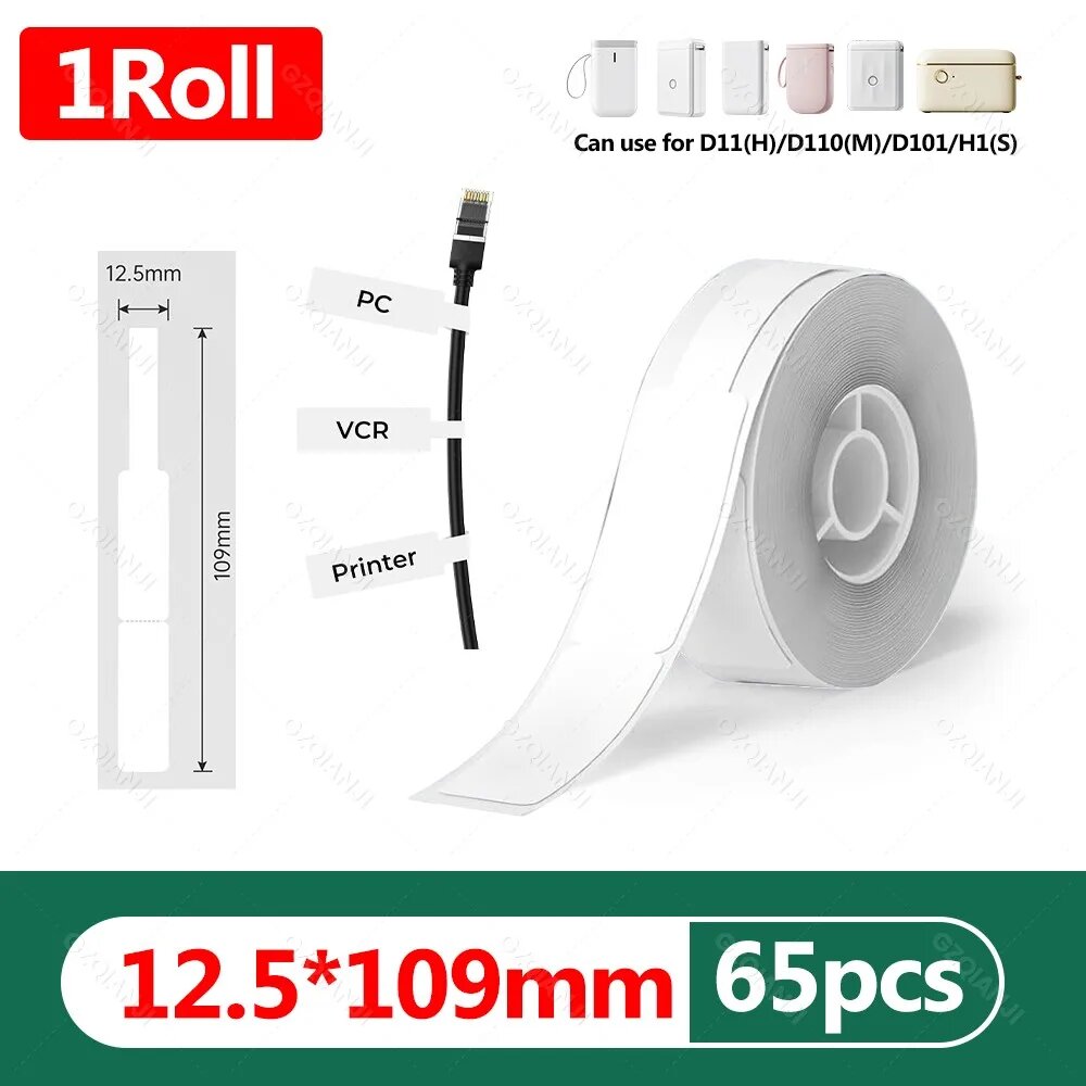 Niimbot D11 D110 D101 кабели этикетки Белый, 1Roll White