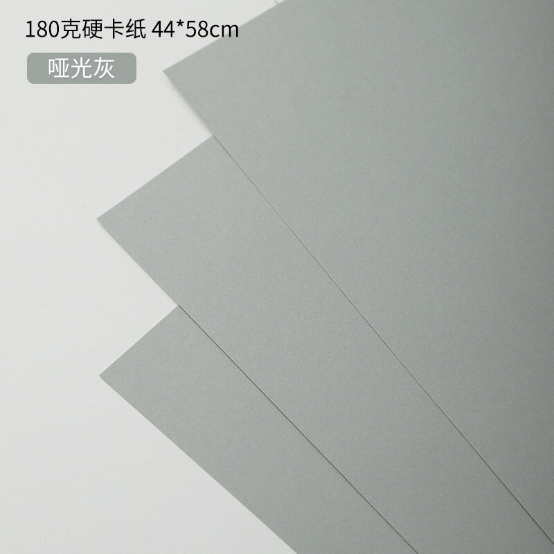 Толстые листы картона 180 г для крафта и канцелярских