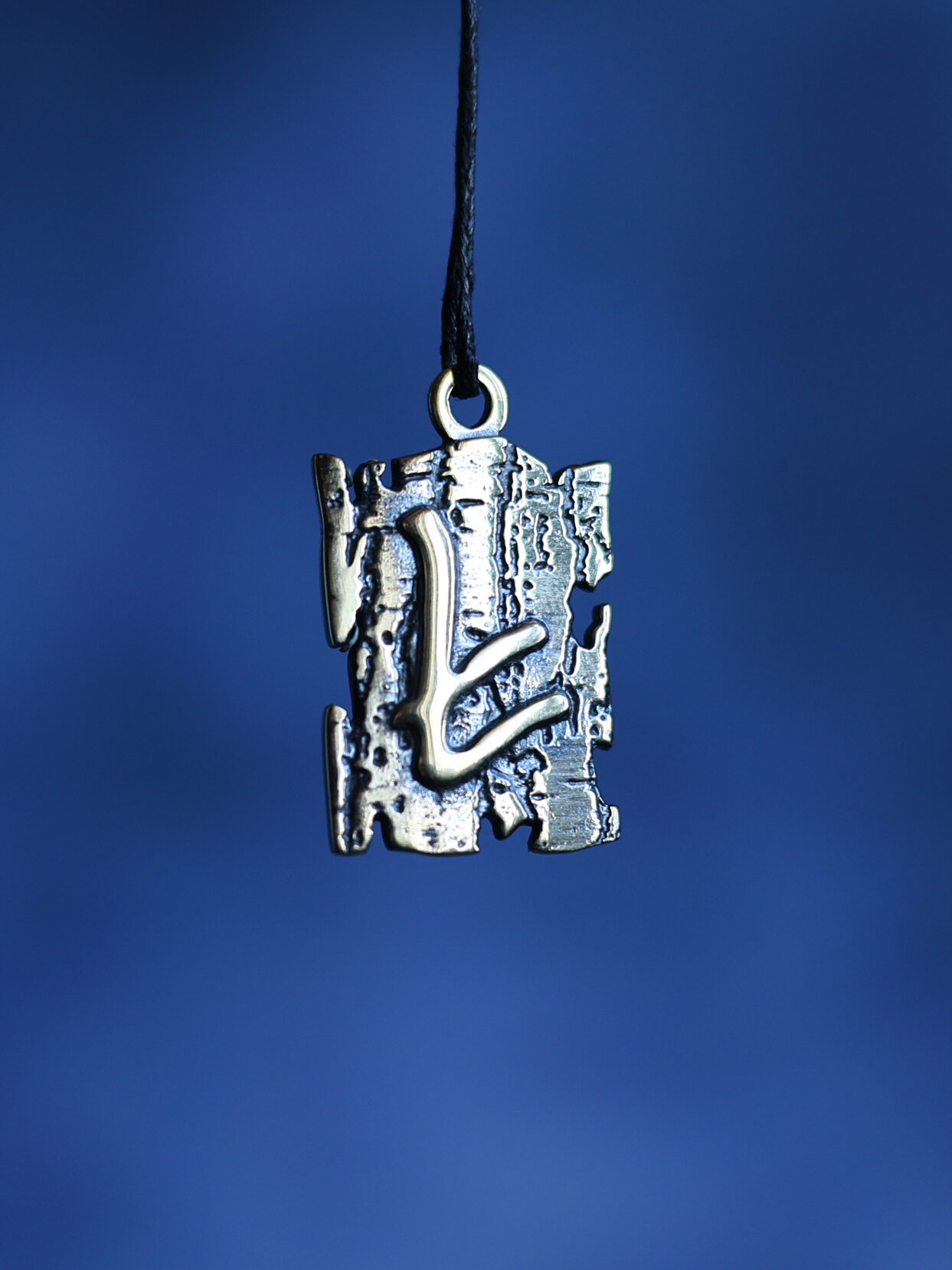 Руна Берегиня, славянский амулет жизненной силы и защиты из бронзы