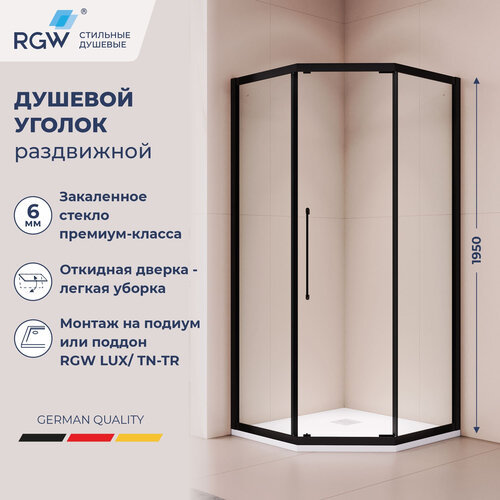 Душевой уголок RGW Passage PA-86B NEW 100x100 38088600-14N стекло прозрачное, профиль черный, без поддона