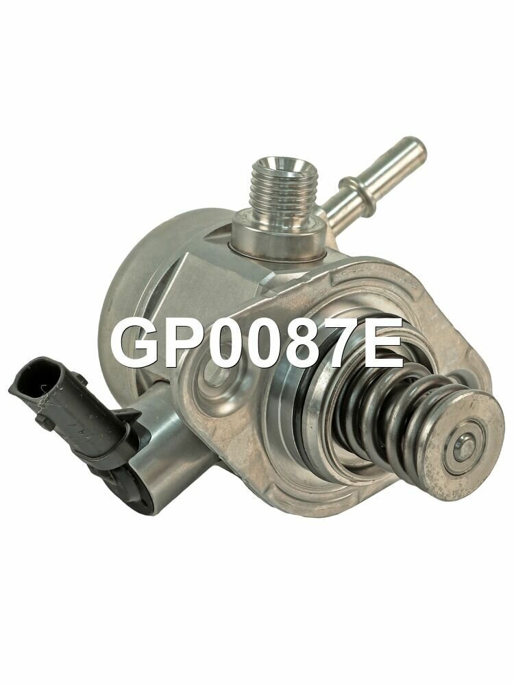 Насос высокого давления бензиновый UTM GP0087E