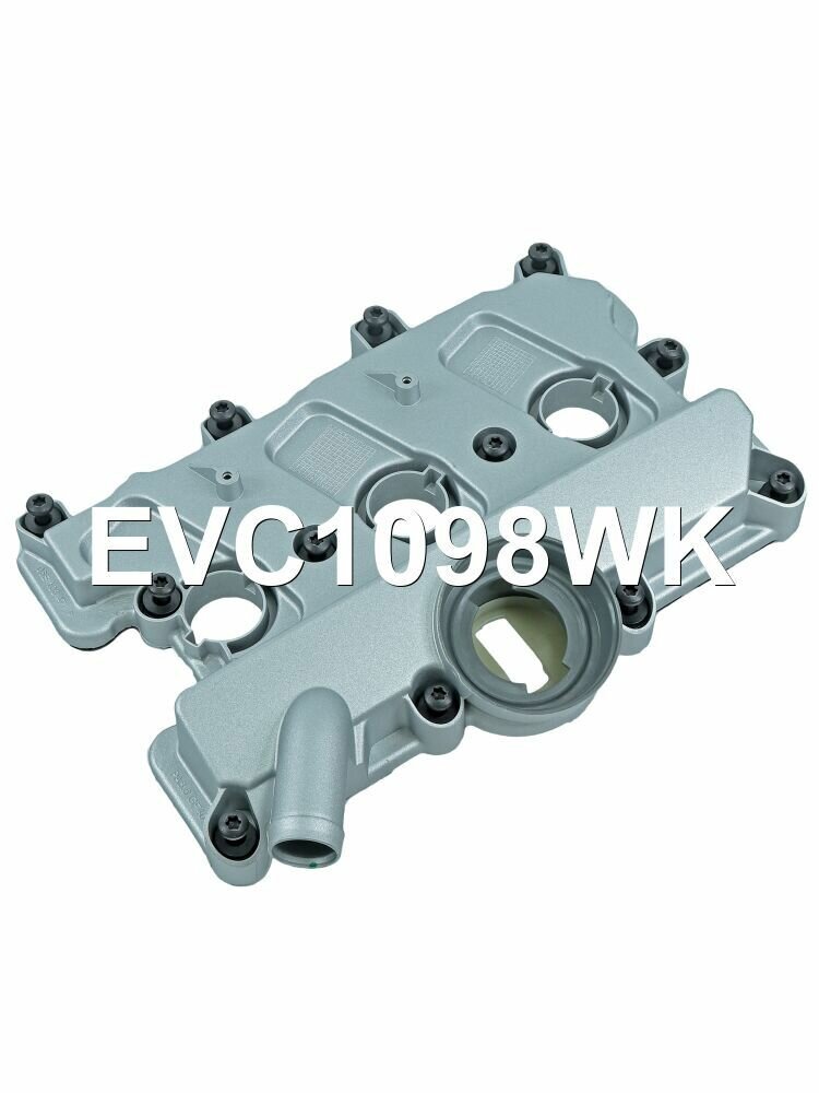 Крышка клапанная Krauf EVC1098WK