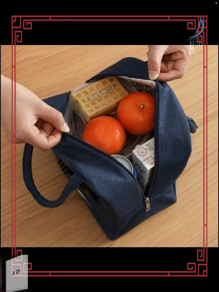 Термосумка для ланч-бокса, сумка-холодильник, термосумка для обеда.