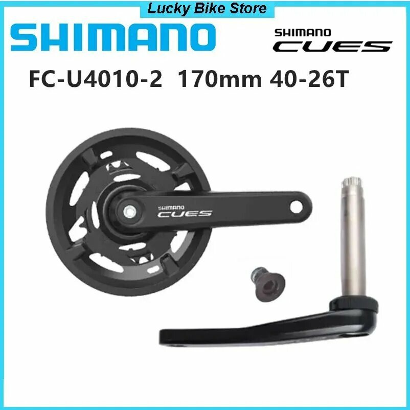 Shimano Cues FC-U4010-2, система велосипедных шатунов, 170мм, 40-26T, совместимы с 9/10/11 скоростями