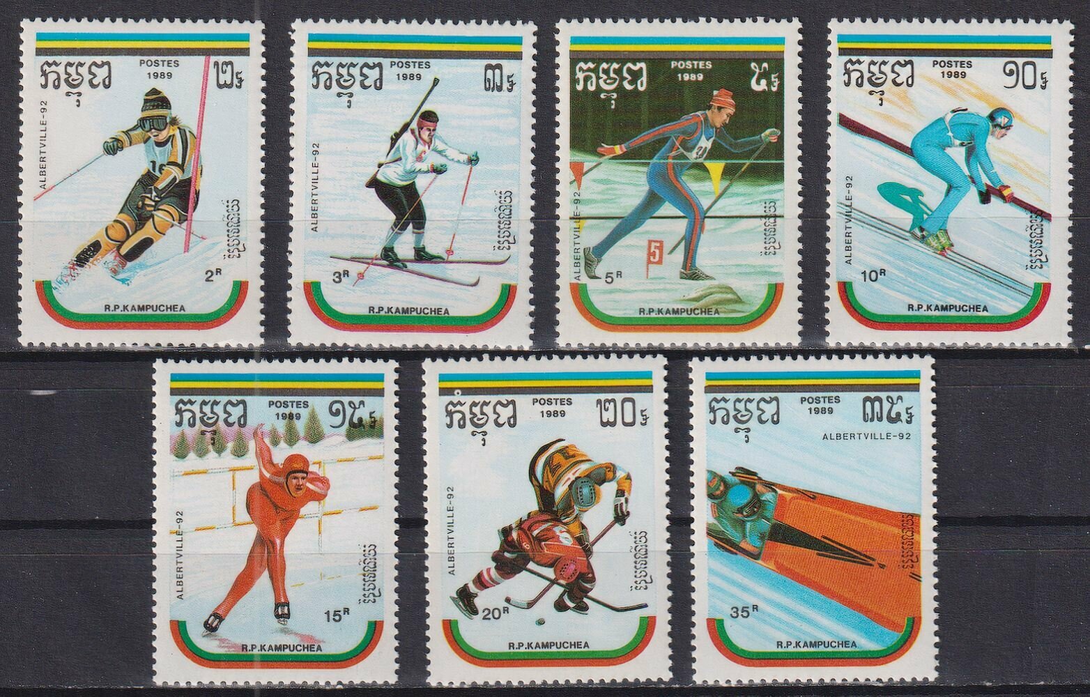Почтовые марки Камбоджа 1989г. "Зимние Олимпийские игры - Альбервиль, Франция, 1992" Хоккей, Лыжники, Олимпийские игры MNH