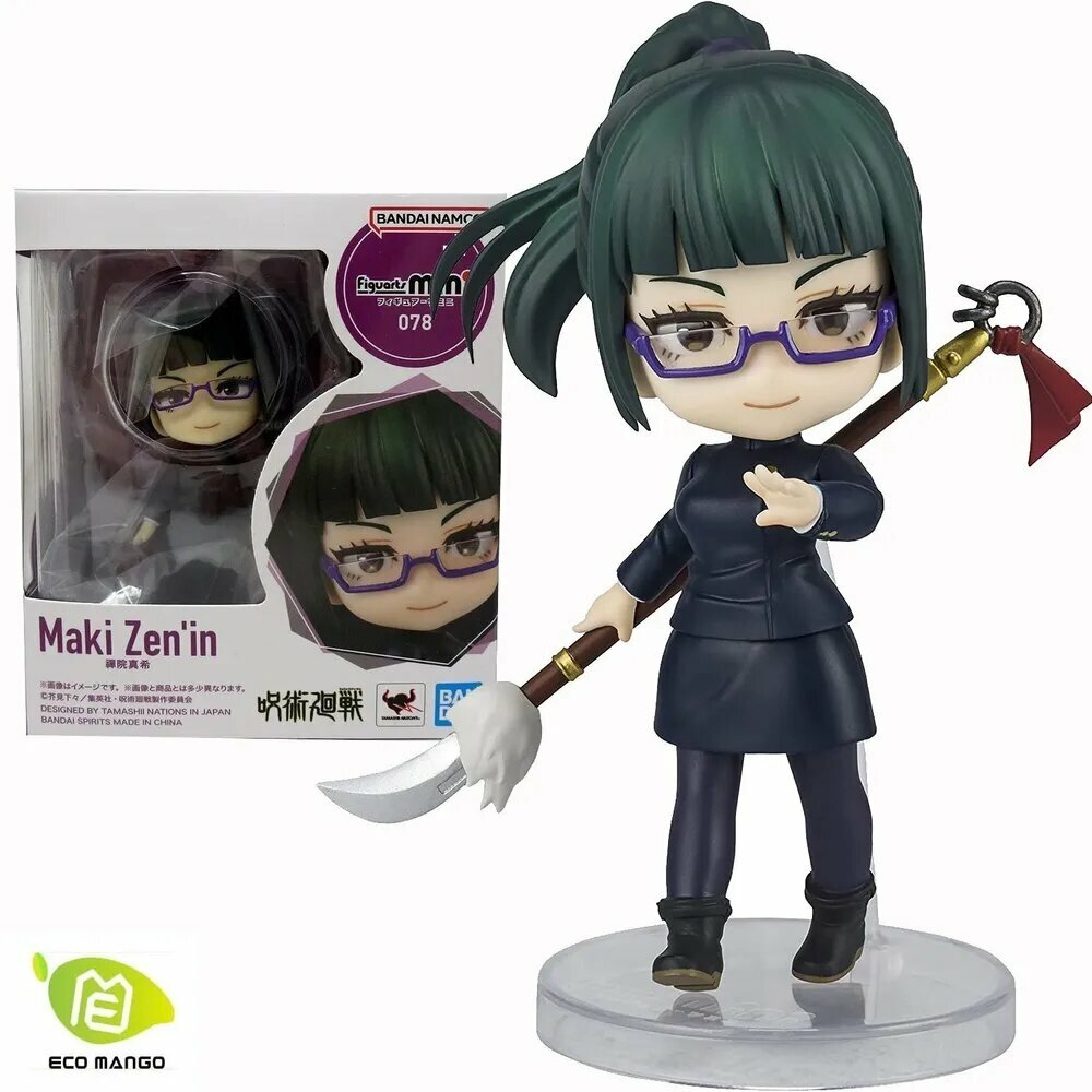 Экшн фигурка Bandai Figuarts Mini 078 Дзюдзюцу Маки Дзен'ин 9cm, Jujutsu Kaisen
