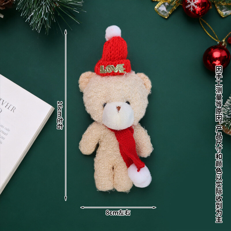 Брелок для рождественских плюшевых кукольных украшений，8x16cm